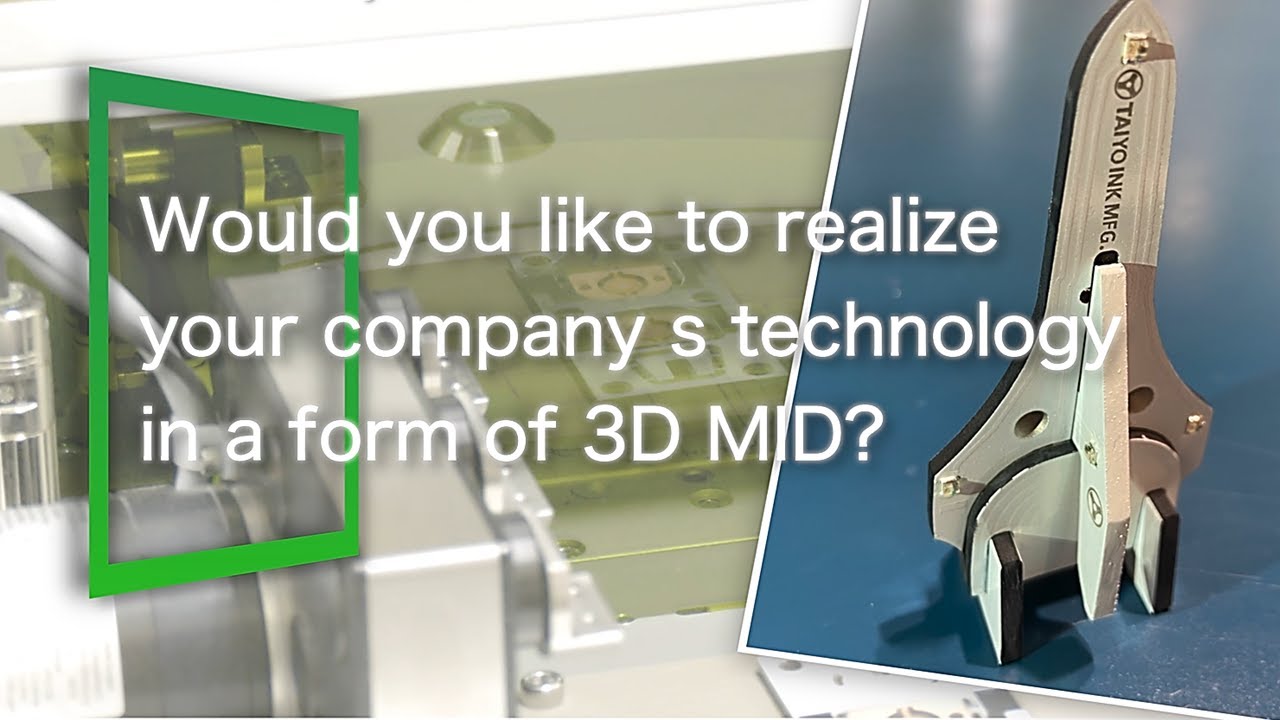 Solder resist for MID "Molded Interconnect Device" - YouTube