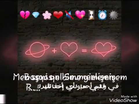 الغنيا التركيا♥men seni gelbimegizlemi♥