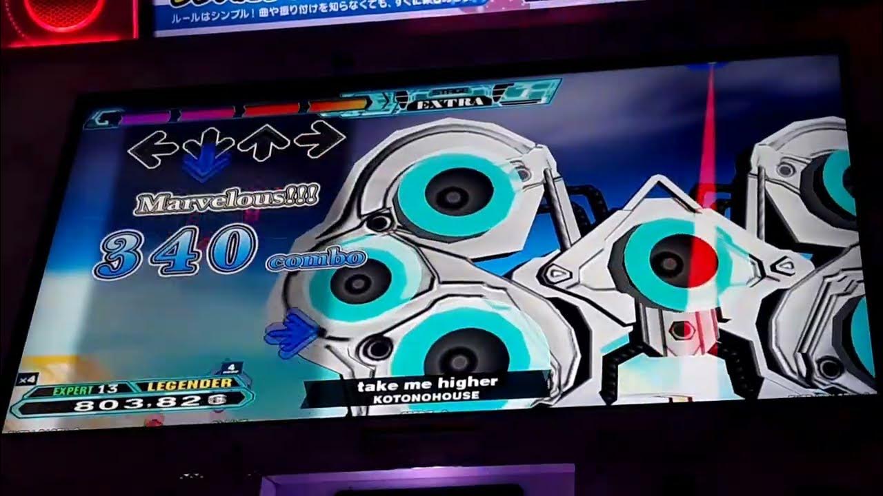 [DDR A20 PLUS] take me higher {Single-Expert} (Extra Stage) - YouTube