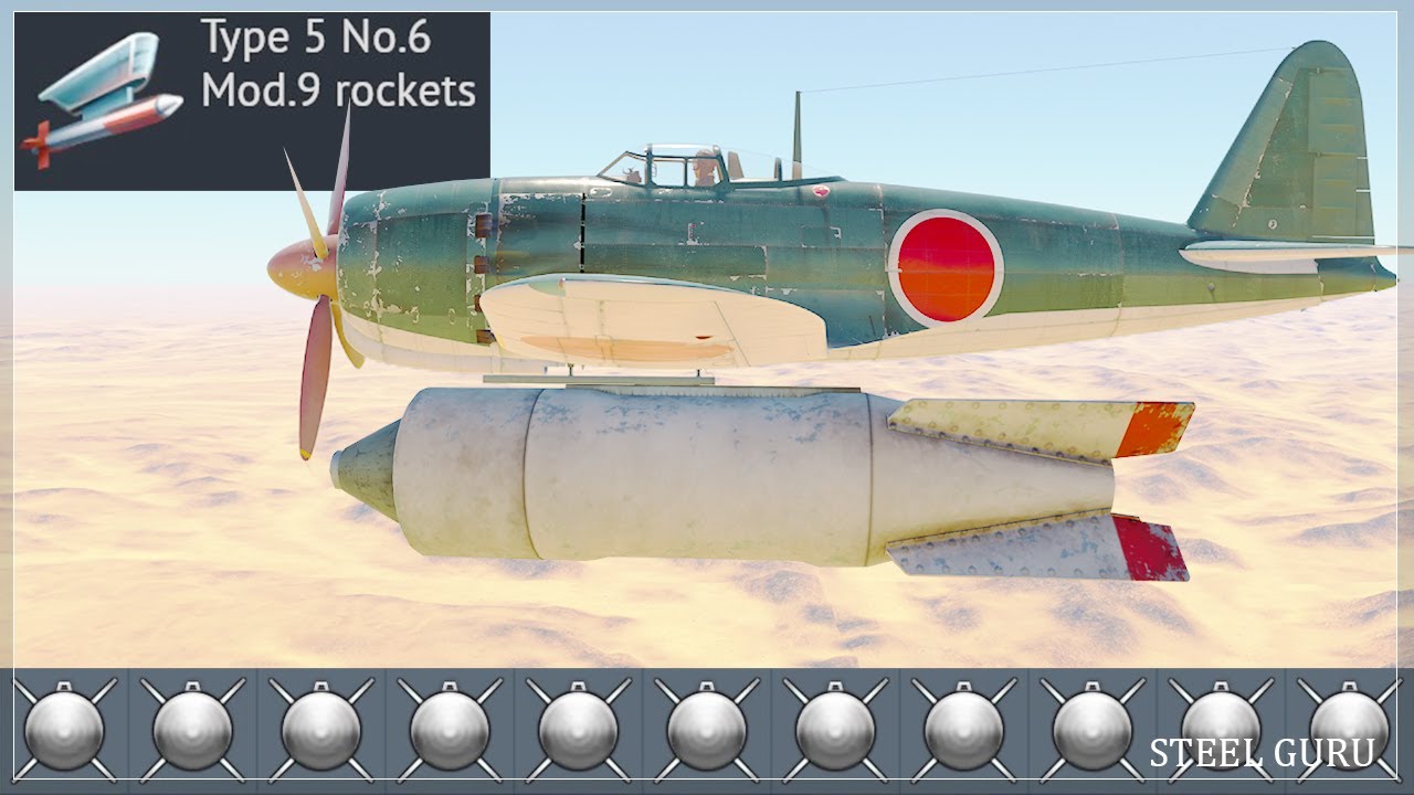 Japanese MINI-NUKE ROCKETS !!!!!!!!!! - YouTube