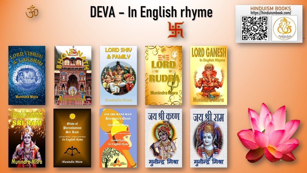 Deva in English rhyme - YouTube