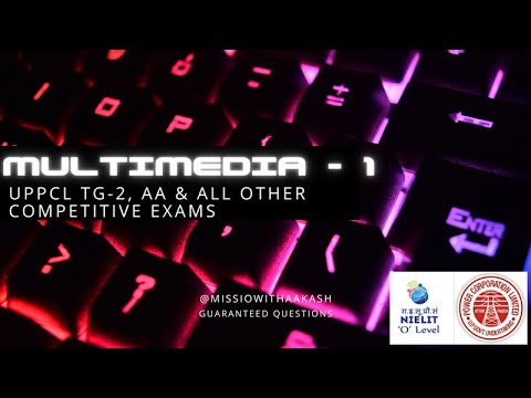 MULTIMEDIA RELATED IMPORTANT QUESTION AND ANSWERS, MULTIMEDIA MCQ IBM ...