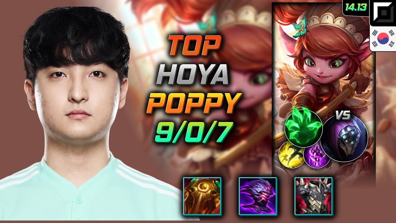 Poppy Top Build Hoya Sunfire Aegis Grasp of the Undying - LOL KR ...
