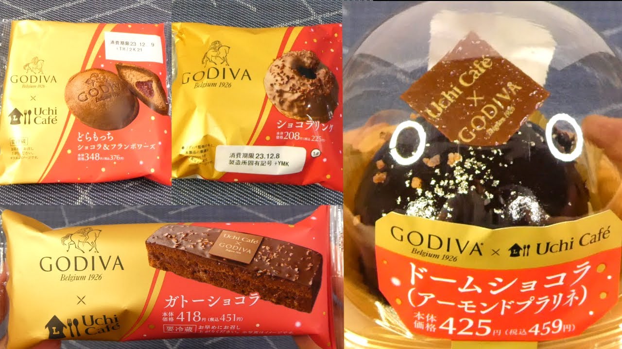 【Japanese Convenience Store】【LAWSON】4 types of Godiva collaboration ...