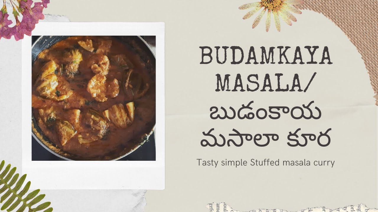 Budamakaya Masala Curry | Stuffed Budamkaya Masala Curry | బుడంకాయ ...