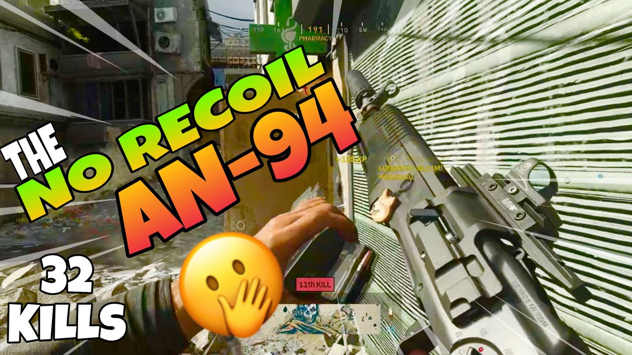 the NO RECOIL AN-94 on Hardcore Team Deathmatch (Modern Warfare) - YouTube