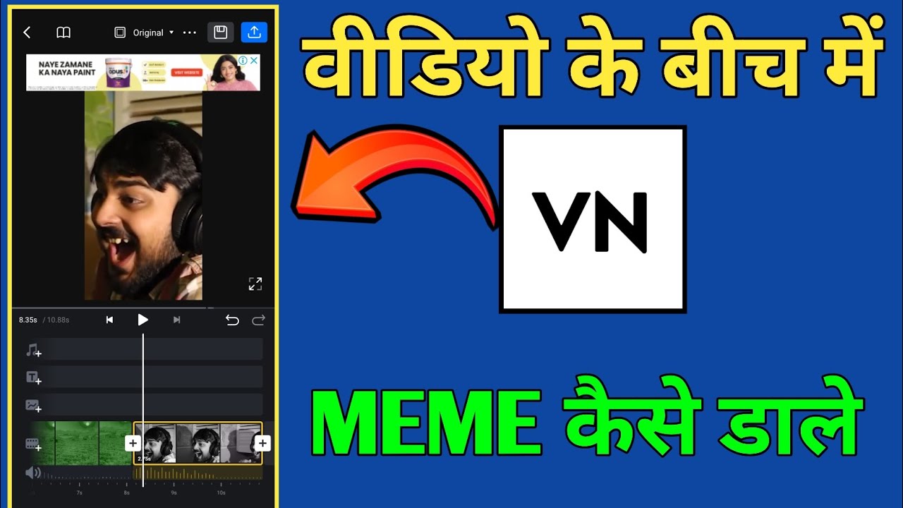 video ke bich mein comedy scene kaise dalen I video ke bich me meme ...