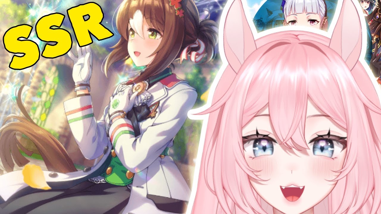Vtuber Has INSANE First Pulls in Uma Musume - YouTube