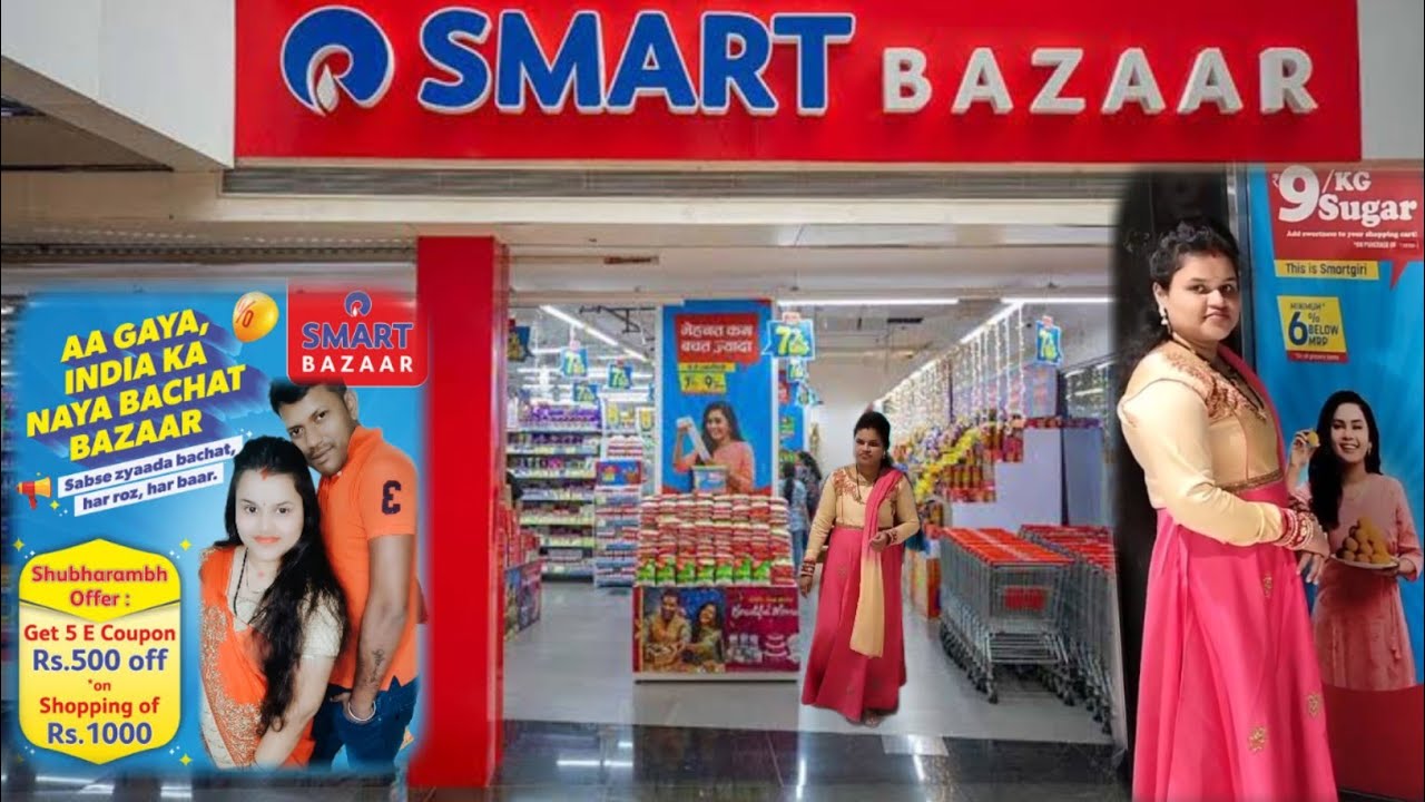 Reliance smart bazaar offers😘 Bangalore smart bazaar🤫bye 1 get 1 Dhamaka offer #viral # ...