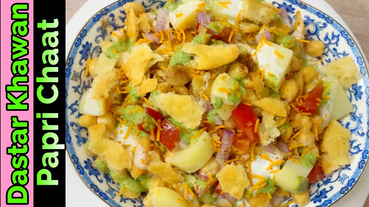Papri Chatt Recipe by Dastar Khawan | Papri Chaat | Chana Chaat | Chaat ...