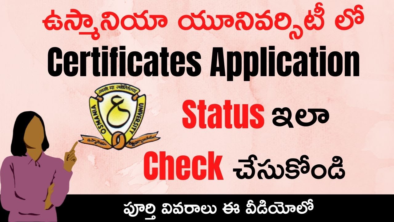 Osmania University Certificates Application Status Check Online | OU ...