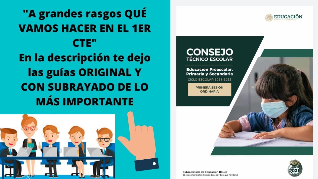 QUÉ VAMOS HACER EN EL 1ER CTE consulta las guías - YouTube