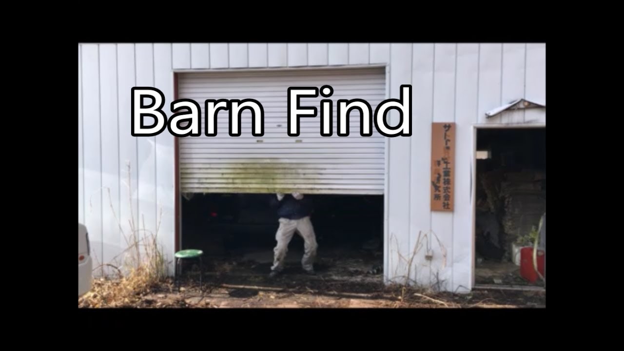 Japan Barn Find - YouTube