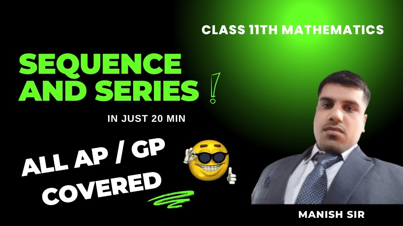 (AGP) arithmetic and geometric progression - YouTube