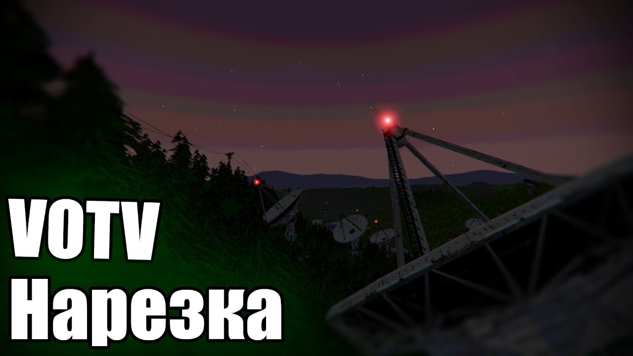 Начинаем путь?│Нарезка стрима по VOTV #1│Voices of the void - YouTube