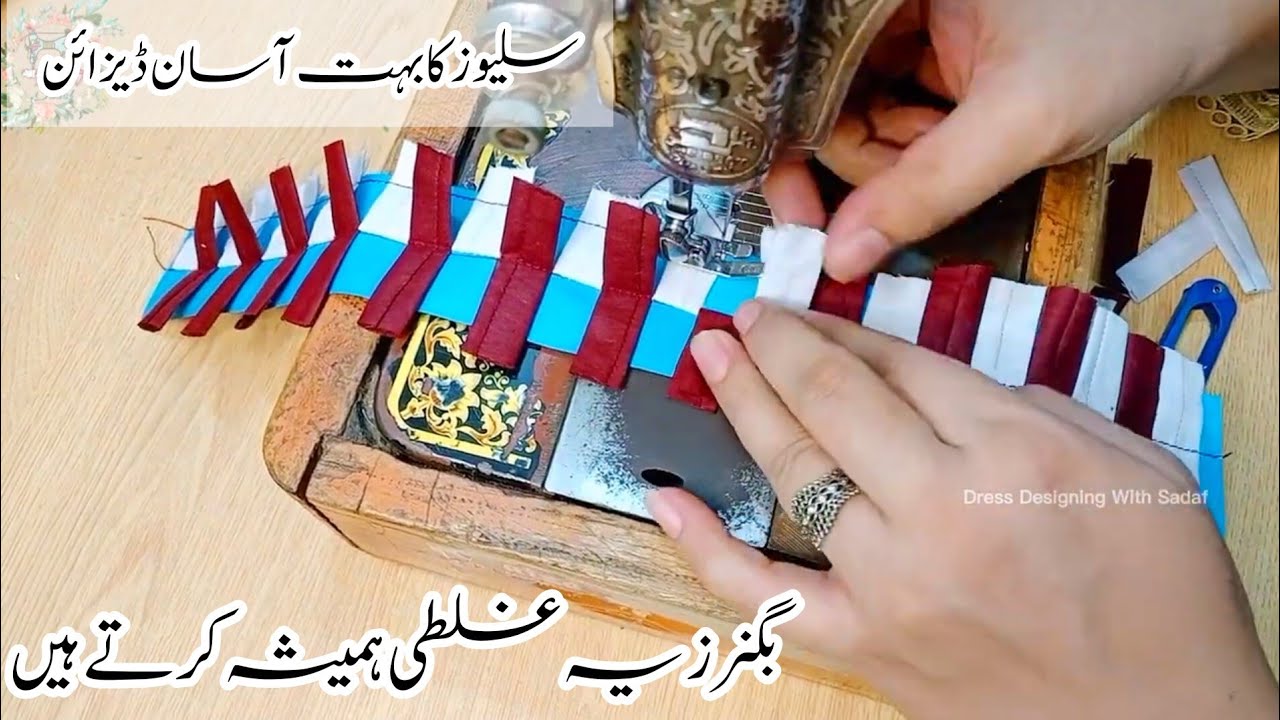 DIY Beautiful Sleeve| How to make Double Patti Boxes style Sleeve ...