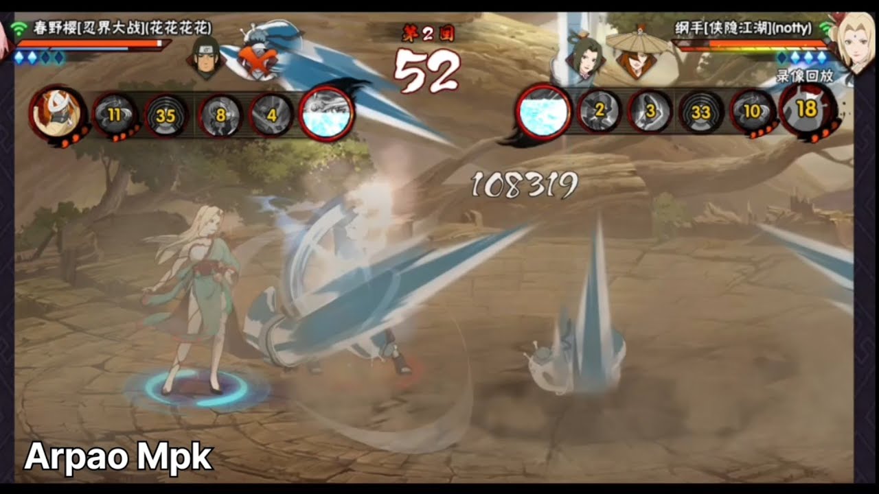 Tsunade Chinese New Year_PVP Naruto Mobile Arpao Mpk - YouTube