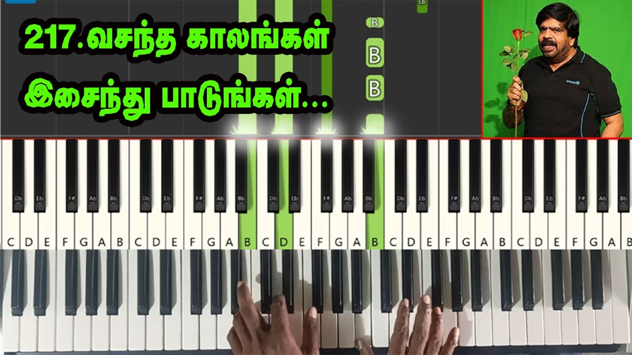 வசந்த காலங்கள்/keyboard class in tamil/music class in tamil/tamil film ...