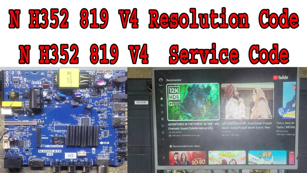 N H352 819 V4 Resolution Code AND Service Code - YouTube