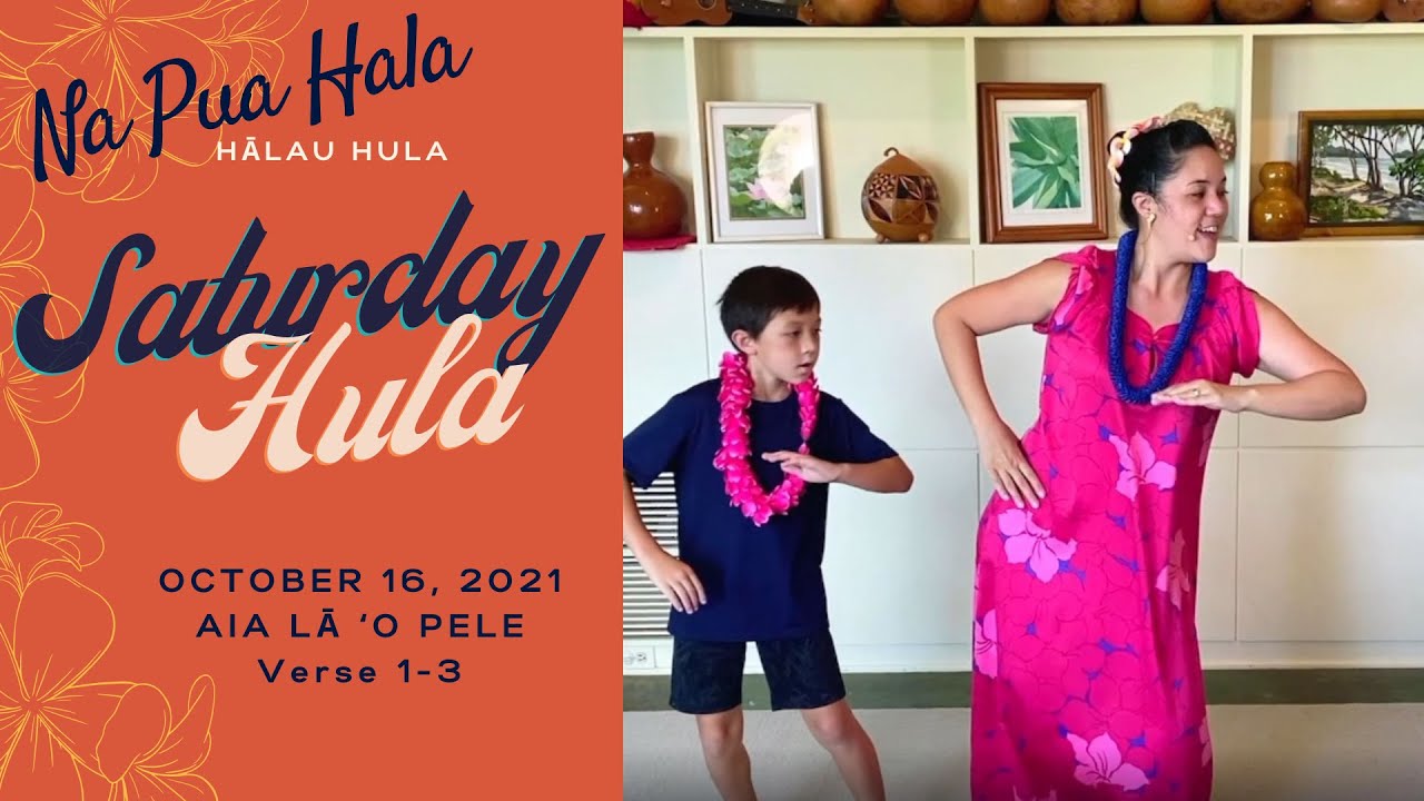 HULA Lesson: Aia La o Pele - Week #3 (LIVE STREAM) - YouTube