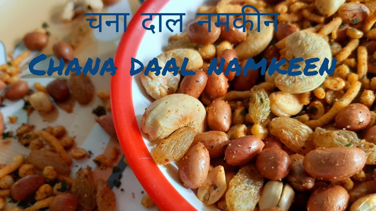 Chana Daal Namkeen (चना दाल नमकीन) - YouTube