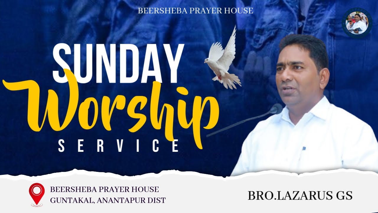 SUNDAY WORSHIP ll 09/03/2025 ll BRO KRUPA RAO & BRO LAZARUS GS ...