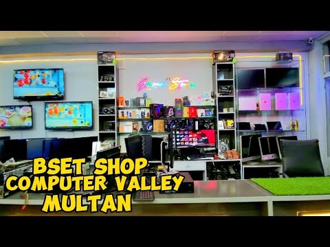 Multan Best Computer Shop | Computer Valley Multan 🌐 - YouTube