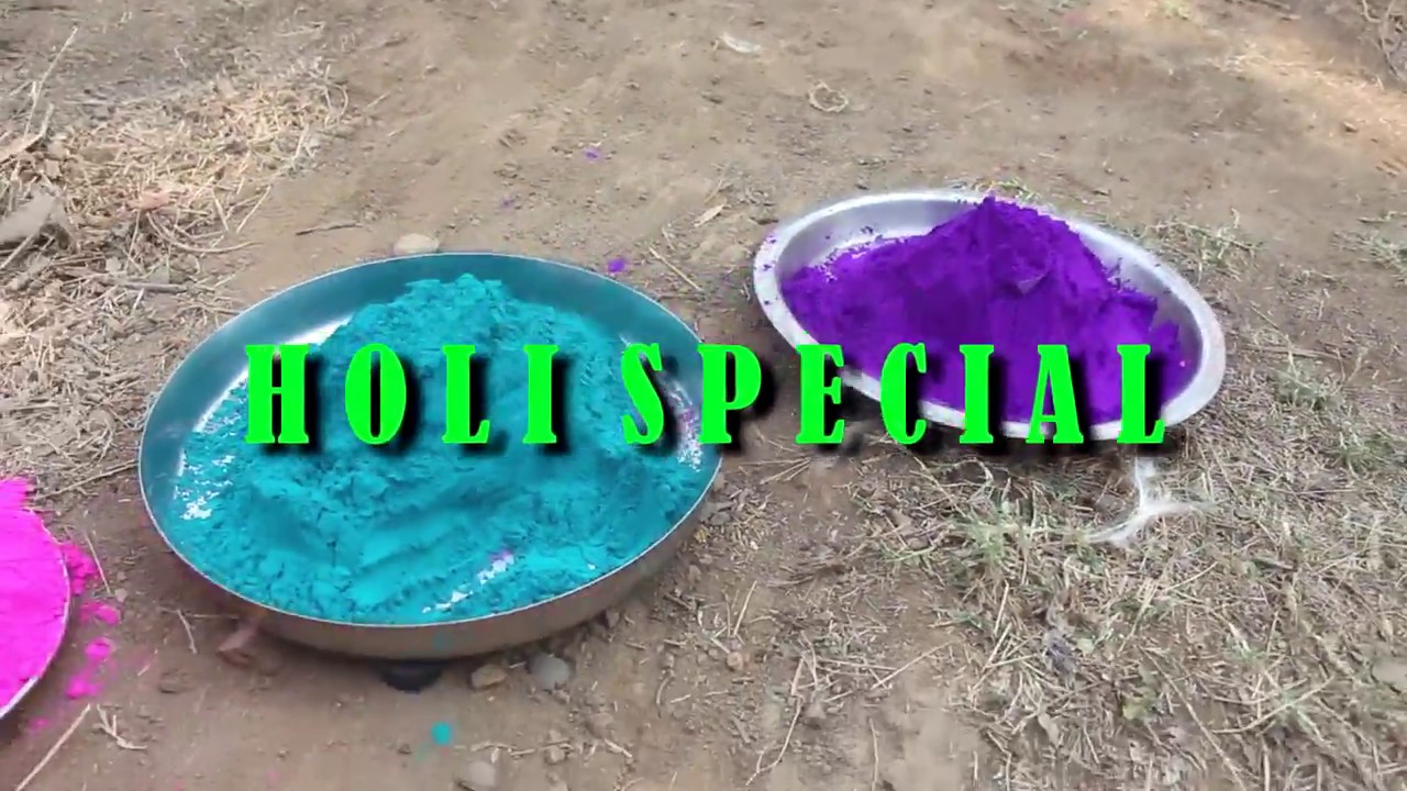 HOLI SPECIAL DANCE CHOREOGRAPHY || BEMO DANCE CREW || BOLLYWOOD | HIP ...