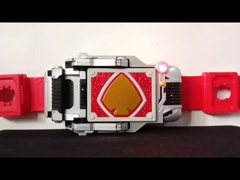 DX Blay Buckle Kamen Rider Blade 仮面ライダー剣 (ブレイド) - YouTube