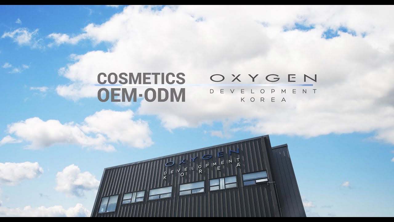 Oxygen Development Korea Company Introduction(Eng) / 아이썸(옥시젠디벨롭먼트코리아 ...