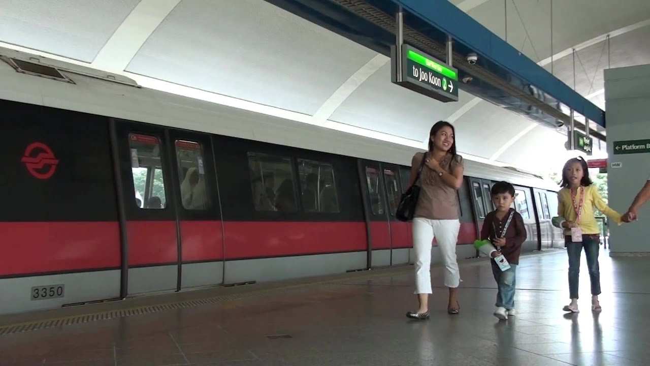 Singapore MRT C751B Departure (1) 新加坡捷運C751B型 - YouTube
