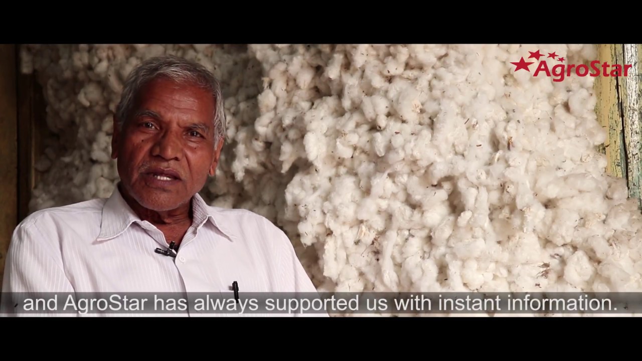 006-Maharashtra Happy Cotton Farmer - Shri. Murlidhar Patil, Jalgaon ...