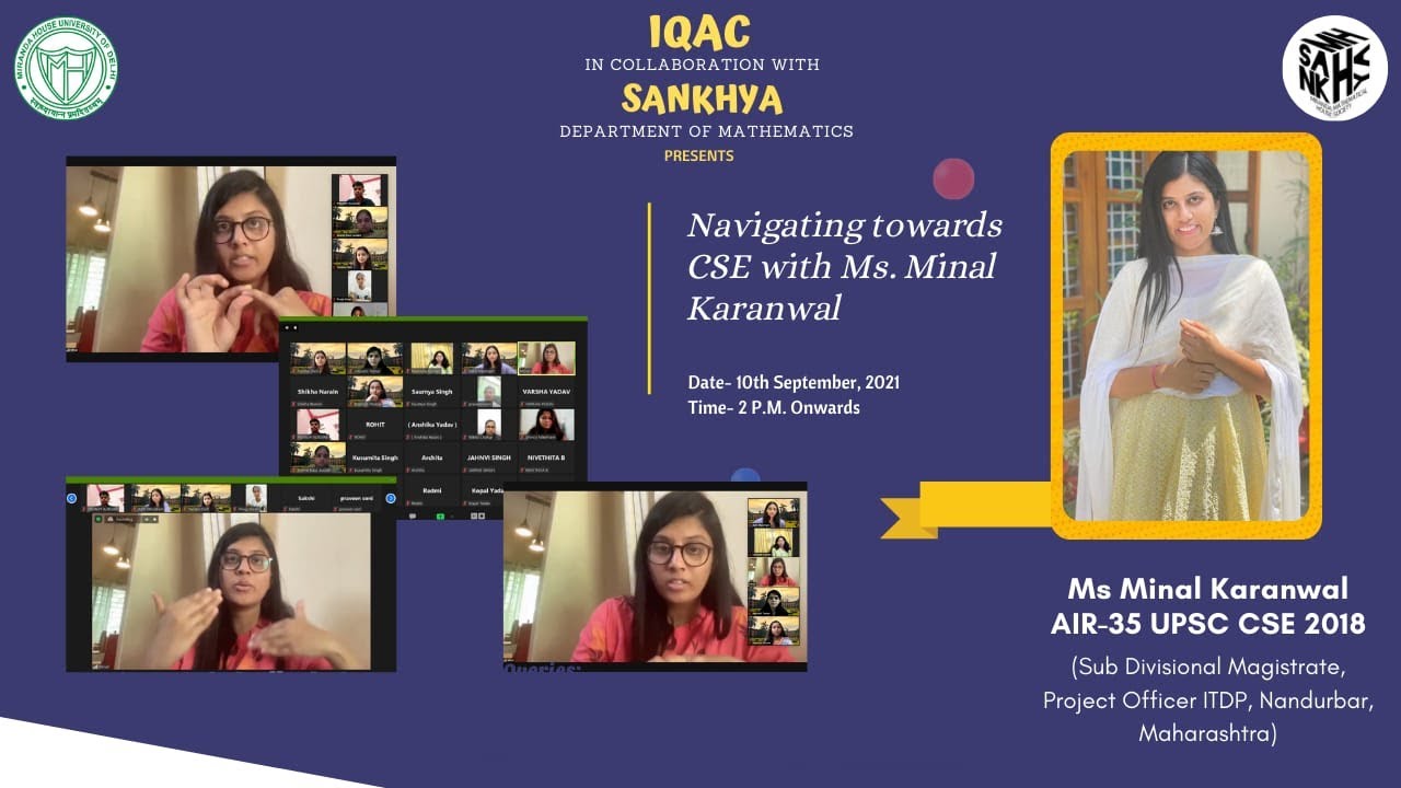 Navigating Towards CSE with Ms. MINAL KARANWAL ll SANKHYA - Department ...