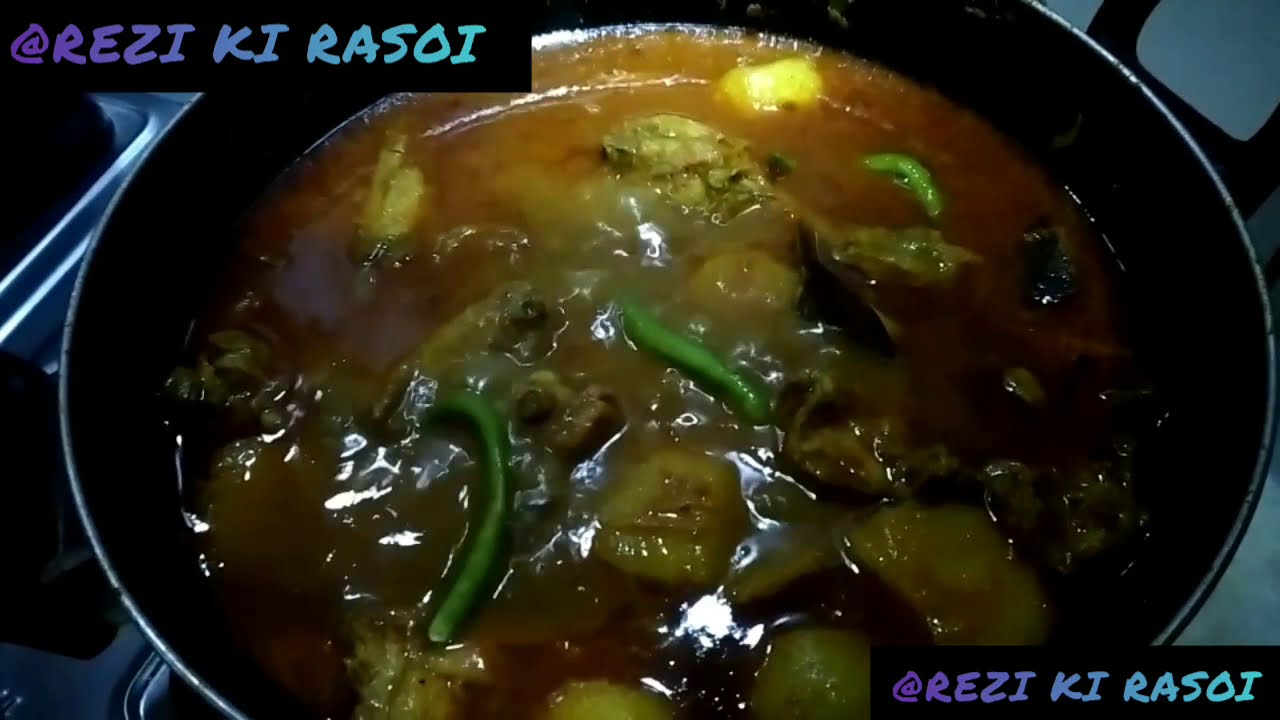 CHICKEN AALO RECIPE -- EASY HOME STYLE METHOD-- BEST DINNER RECIPE ...