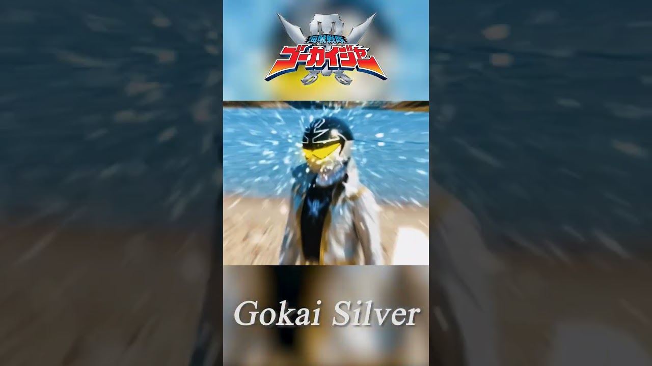 Gokai Silver Megaforce