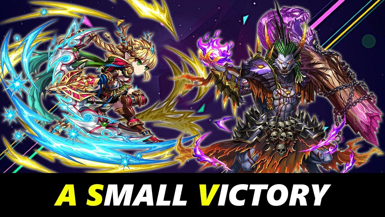 Brave Frontier Raid X6 (RC6) : A Small Victory - Zael Solo Raid - YouTube