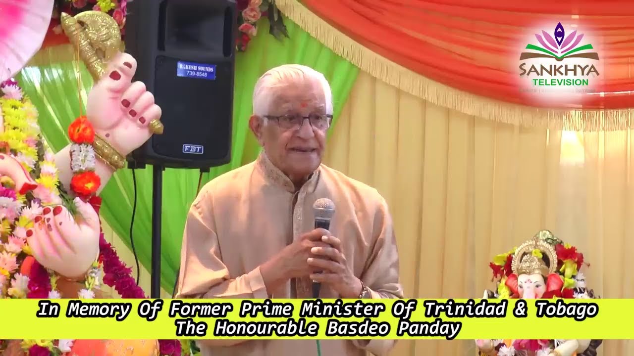 In Memory Of Former Prime Minister Hon. Basdeo Panday - YouTube