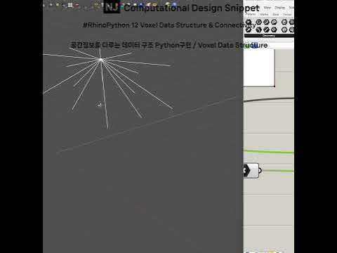 #ComputationalDesignWorkshopSnippet 044 - YouTube