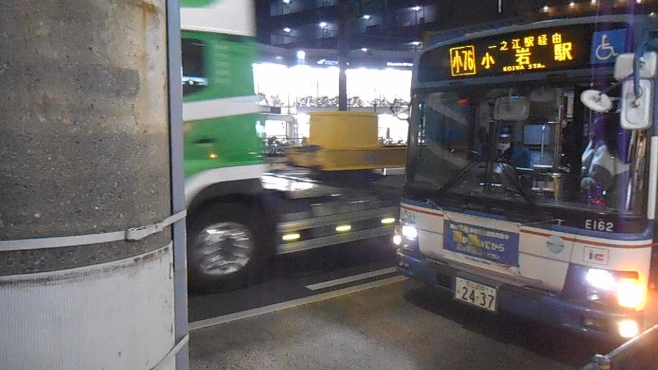 京成バス東京E162号車小76系統一之江駅・二枚橋経由小岩駅行き桑川町発車シーン - YouTube