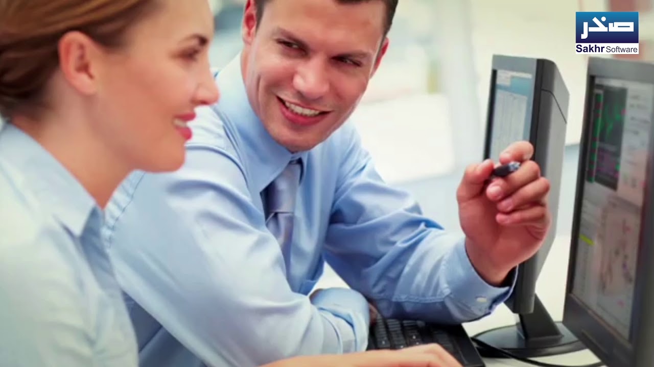 sakhr software/v.a. - YouTube