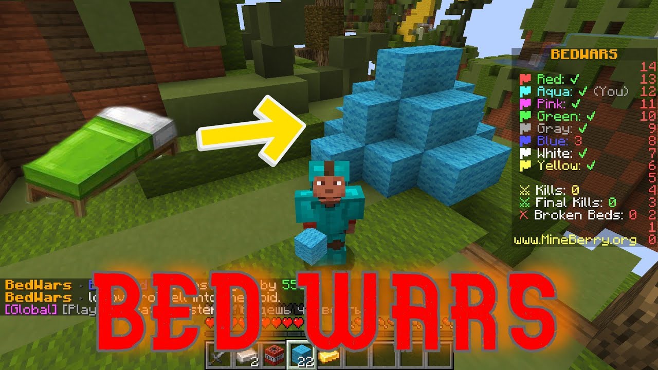 لعبة جديدة بالقناة(bed wars)/minecraft - YouTube