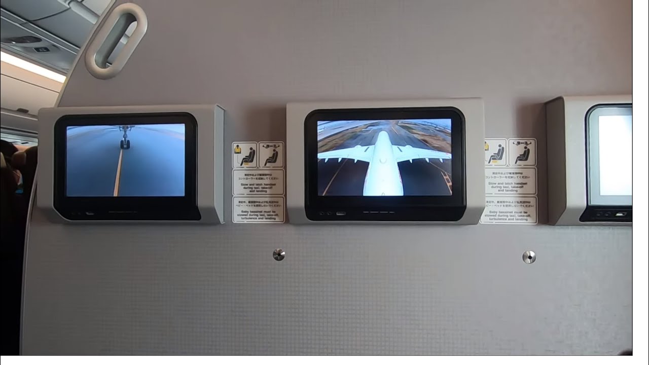 Japan Airlines A350 Tail Camera Take Off Tokyo Haneda Airport - YouTube