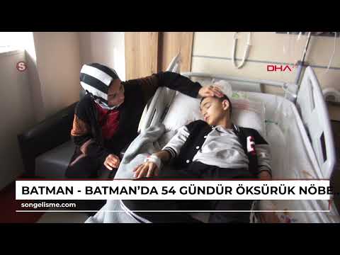 Batman - Batman'da 54 gündür öksürük nöbeti yaşayan Muhammed Eyüp, İstanbul'a sevk edildi