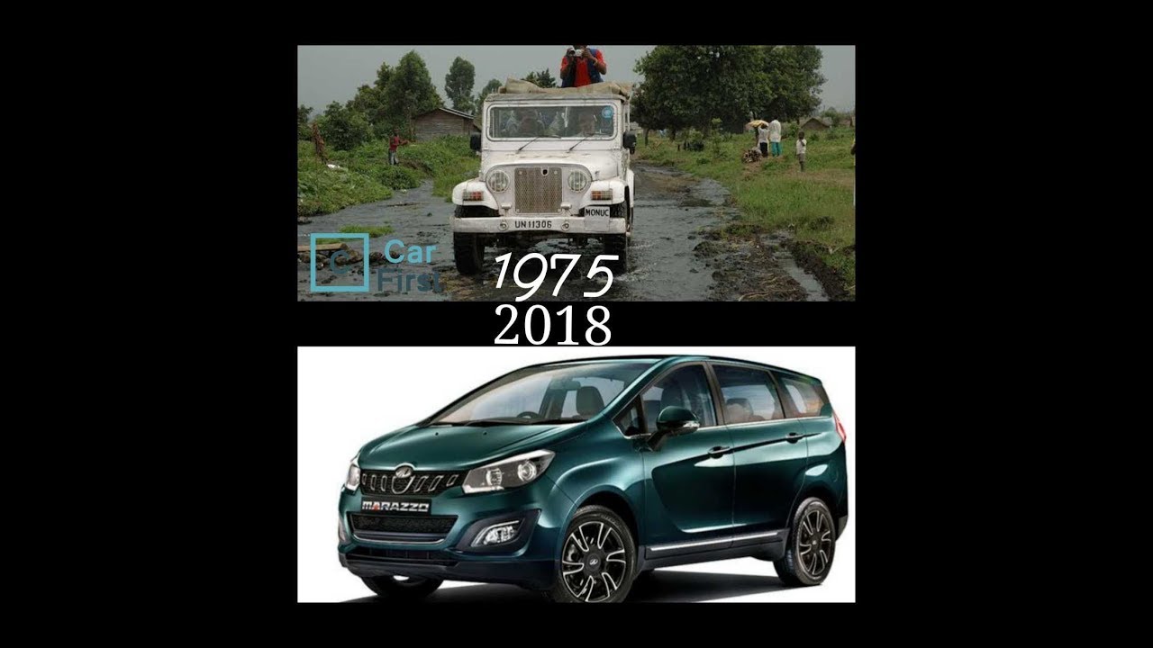 Mahindra evolution 1975 to 2018 |car first| #carfirst #carevolution # ...