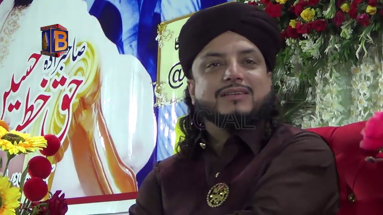 Usman Azhar from Islamabad - YouTube