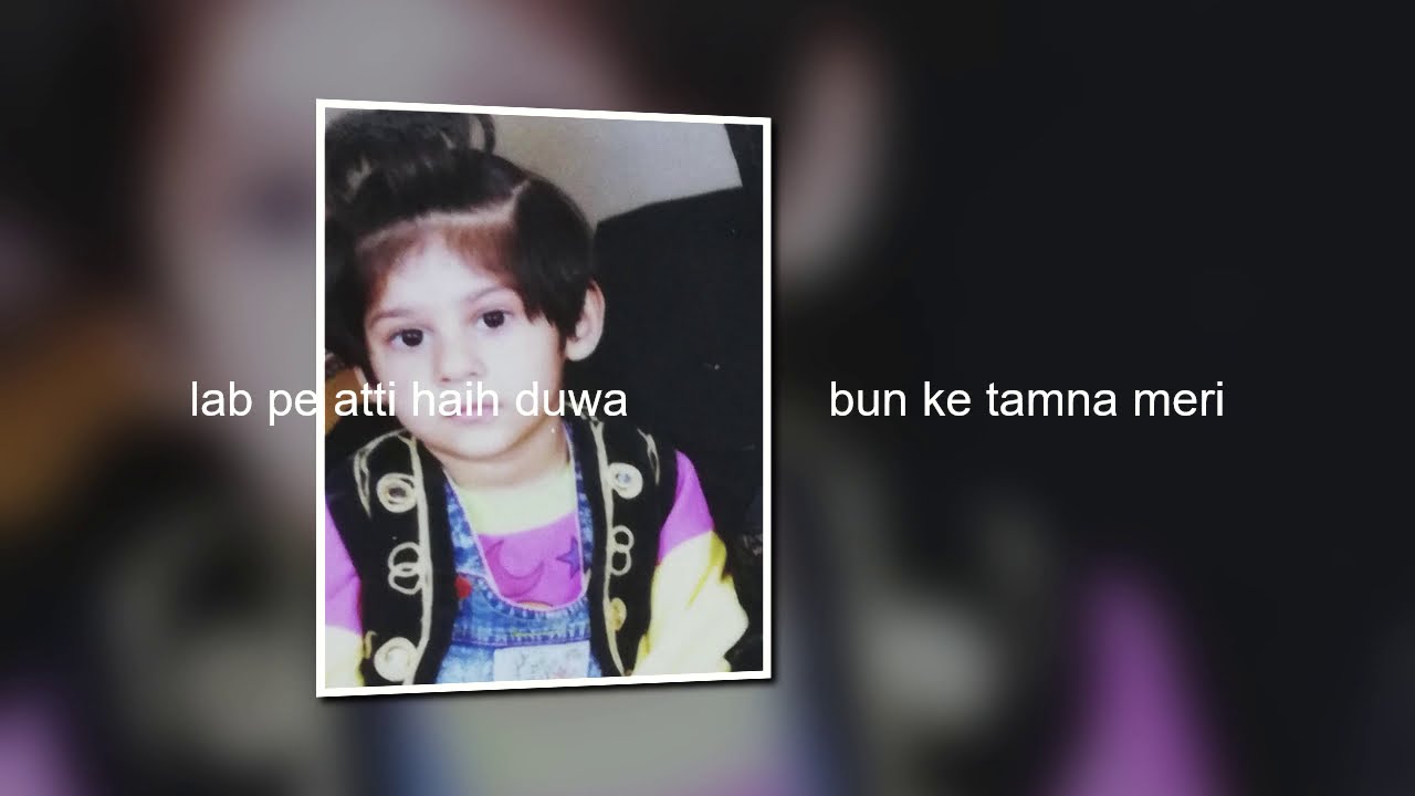 LAB PE ATI HAI DUA - YouTube