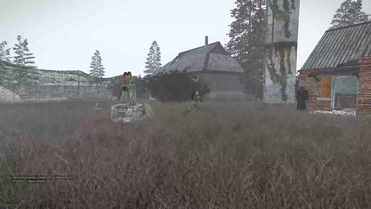 ARMA 3 STALKER ONLINE [RP] ASRP. Иду на свободу. ч2 - YouTube