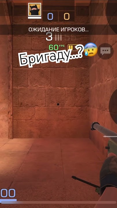Б..бригаду…?😱😨😰😥 - YouTube