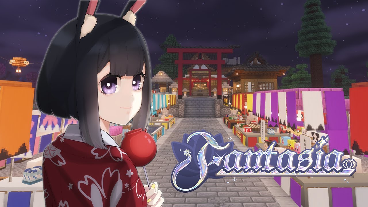 MINECRAFT 】FANTASIA'S MATSURI EVENT ! ! ! ! ! ! - YouTube