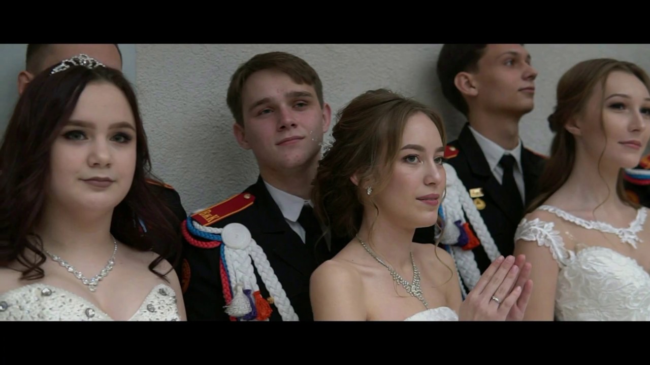Сadet school graduation ball 2019 - YouTube